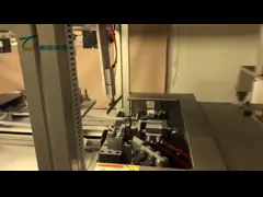 Filter inner frame machine