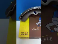 1062 N720 JMC Auto Parts Brake Shoe 3502120080W MAMUR 99mm Wide