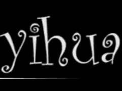 China A single branch of "Thousand-Mile Fragrance Fills the Mountain Fragrance" artificial flower home decoration and living room ornament for sale