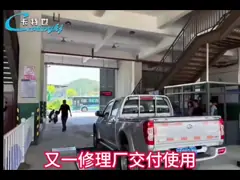 Another automotive repair shop in Fujian has successfully put a Cartesykj inspection equipment