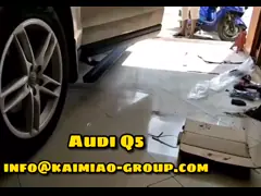 Audi Q5/Q5L Automatic Electric Power Running Boards Open and Close Quietly
