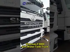 Shacman F3000 Water Tank Truck 6X4 255HP Aluminum Alloy Water Tanker Sprinkler Truck