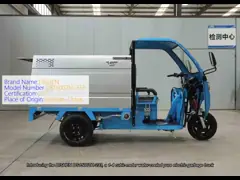 1-4 cubic meter water-cooled pure electric small garbage truck