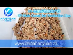 Nuts Bar Production  Line