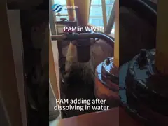 중국 플록클런트 CPAM 카티온 폴리아크릴라마이드 수처리를 위한 플록클런트 화학물질 판매용