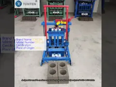 Cina DF2-45 Piccola macchina mobile per la fabbricazione di blocchi di cemento per aziende domestiche in vendita