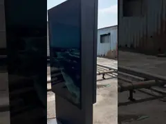 double facing outdoor lcd display