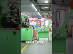 High Speed Inelastic And Elastic Flat Belt Crochet Machine