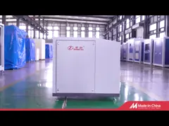 Suspension Centrifugal Blower