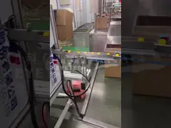 China Visual Inspection System for 10.6mm Spout Cap Surface Defect Detection for sale