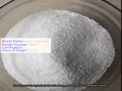 China Poly Acrylamide Water Treatment Chemical CAS 9003-05-8 - 71.07 Molecular Weight, 5T Minimum Order for sale