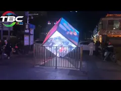 China 360° HD Display Cube HD LED Display Aluminum Cabinet for High Impact with Flexible Installation at Events and Retail for sale