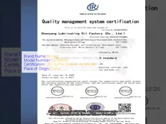 BSD68612  Euro and Chinese VI Standards High-performance Engine Oil Compound Additive