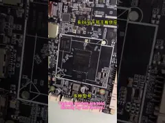 Rockchip solution board