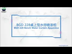 China BGD 228 Table Water Curtain Spray Cabinet Benchtop Hydro Curtain Coating Machine for sale