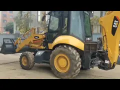 CAT 420F Used Backhoe Loader