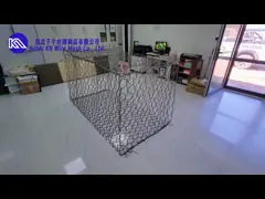 China 1*1*2m Size Rete Metallica Gabion Mesh Wall Reservoir Embankment Reinforcement High Strength Resistant Mesh for sale