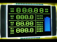 China Black VA LCD Display Panel 2 Digit LCD Display 8PIN FPC Connect 5V Supply for sale