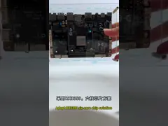 AD-B03 RK3399 Android mainboard for smart vending machine