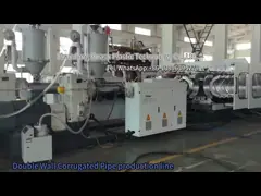 유류 파이프 진압 선