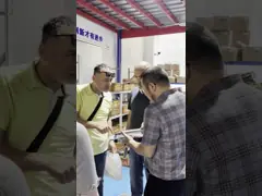 customer visit