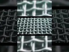 woven wire mesh-1