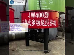 China Vertical Flat Mouth Mixer Concrete Mortar Mixing Tank Stirring Evenly for sale