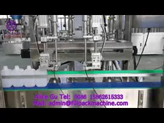 1935 J66 Tracking type double head daily chemical material filling machine-2
