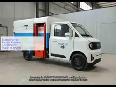 중국의 도시 위생을위한 새로운 에너지 전달 차량