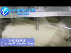 Shaqima Production Line