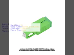 중국 광대역폭 OTDR FBG 반사기 1550nm LC 테스트 신호를 위한 섬유 브래그 그레이팅 판매용