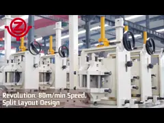 80m/min HFW Welding: 60 Type Mill – India's Top Choice for Pipe Manufacturing