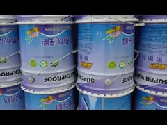 China Cellars Patios Polyurethane Waterproofing Coating Yellowing Res ≥4. 500h QUV Vapor Barrier for sale