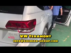 China VW Teramont/Teramont X Electric Retractable Running Board with Full Automatic Operation and Assist Function for sale