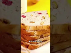 China CE 380V 3Ph 4100*2100mm Automatic Bagel Forming Machine for sale