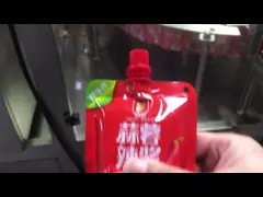 完全に自動自立するスプートバッグ 包装 詰め込み 蓋機