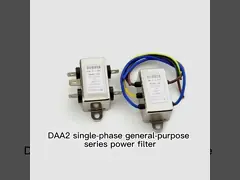 Single-phase universal series power filter (2)