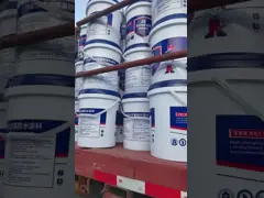 China Tipo I JS Revestimiento impermeabilizante cementoso modificado en polímero 40 kg/conjunto Blanco 1,8 kg/m2 Uso en sótanos de alta adherencia en venta