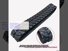 China 180x60x37 Rubber Tracks For Mini Excavator Replacement Parts for sale