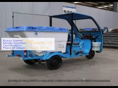 China A 500L plastic trash truck that can be equipped with a lithium battery and new energy for sale