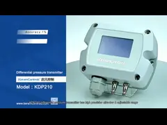KDP210 RS485 LCD Display Differential Pressure Transmitter For Clean Room