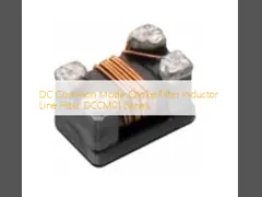 DC 일반 모드 질식 필터 인덕터 라인 필터 DCCM01 시리즈