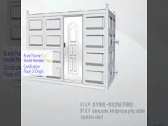 Station de pompage intégrée de Dongfang à l‘est du Dfjc