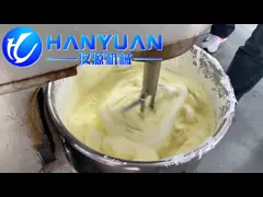 Nougat Mixing Machine