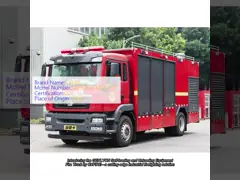 SITRAK 1800L Compressed Air Supply Fire Truck Specialized Vehicle China Factory