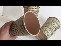 China 24oz Personalized Paper Cups Single Layer 675ml Custom Paper Cups With Logo for sale