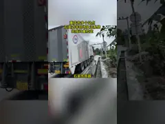 China ISO Certification Traffic Monitoring WIM System For Accurate Monitoring for sale