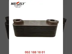 Professional-Grade Cooling Solution 002 188 18 01 Engine Oil Cooler For  MERCEDES-BENZ