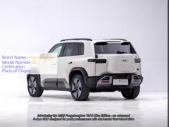 2025 Fangchengbao Tai 3 501KM Four Wheel Drive Intelligent Driving Ultra Edition Pure Electric