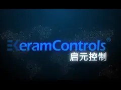 Keram Controls company introduction video